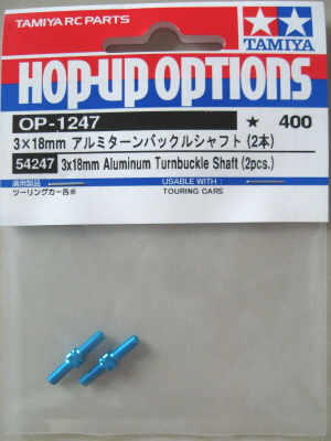 Vellrip, Tamiya 3x18mm Aluminum Turnbuckle Shaft (2 pcs Vellrip, Tamiya 3x18mm Aluminum Turnbuckle Shaft (2 pcs